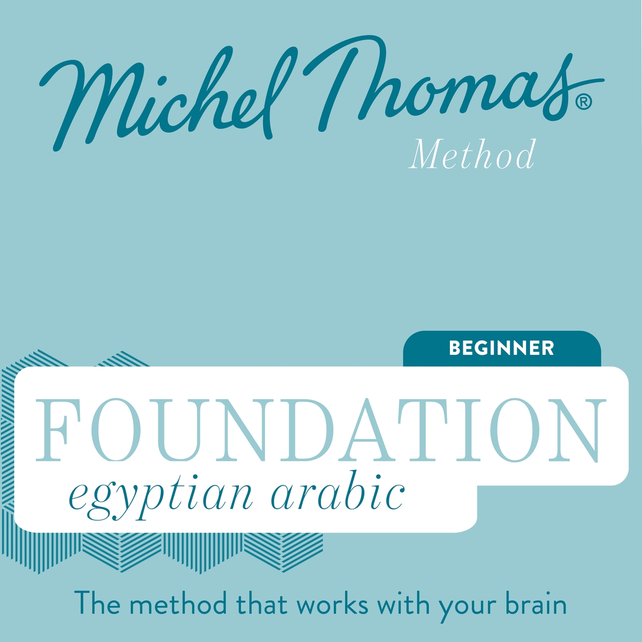 Foundation Egyptian Arabic (Michel Thomas Method) – Full course by ...